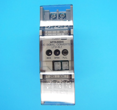 LF2-SL1 DCシグナルコンバータ 三菱電機 ランクS中古品 / FA機器・制御機器の買取、販売はワイデンへ