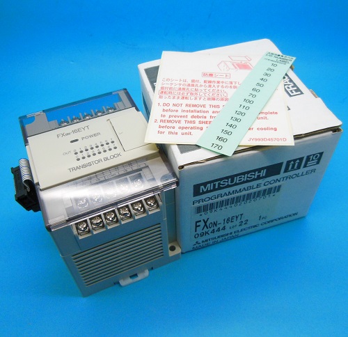 FX0N-16EYT 出力増設ブロック 三菱電機 未使用品 / FA機器・制御機器の買取、販売はワイデンへ
