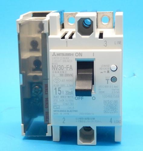 NV30-FA 2P15A 30mA AL-SLT 漏電遮断器 三菱電機 未使用品 / FA機器・制御機器の買取、販売はワイデンへ