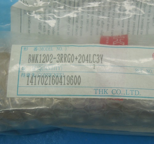 BNK1202-3RRG0+204LC3Y ボールねじ THK 未使用品 / FA機器・制御機器の買取、販売はワイデンへ