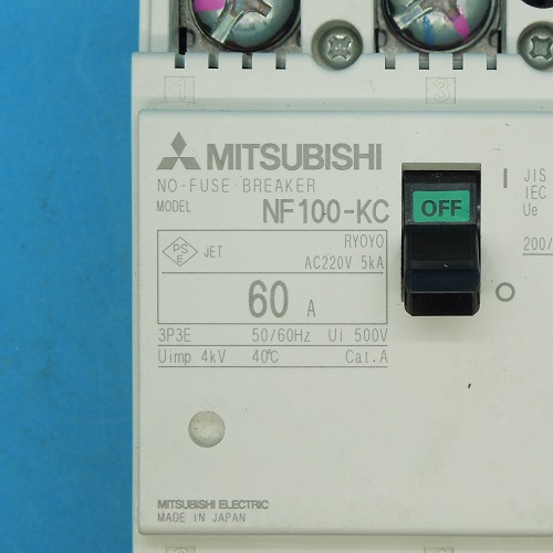 NF100-KC 3P60A ノーヒューズ遮断器 三菱電機 ランクA中古品 / FA機器・制御機器の買取、販売はワイデンへ