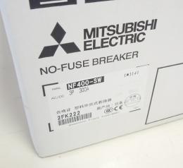 NF400-SW 3P300A ノーヒューズ遮断器 三菱電機 未使用品 / FA機器・制御機器の買取、販売はワイデンへ
