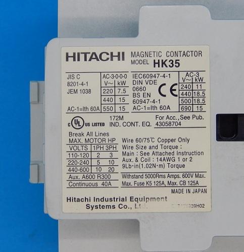 HK35 電磁接触器 日立 ランクS中古品 / FA機器・制御機器の買取、販売はワイデンへ