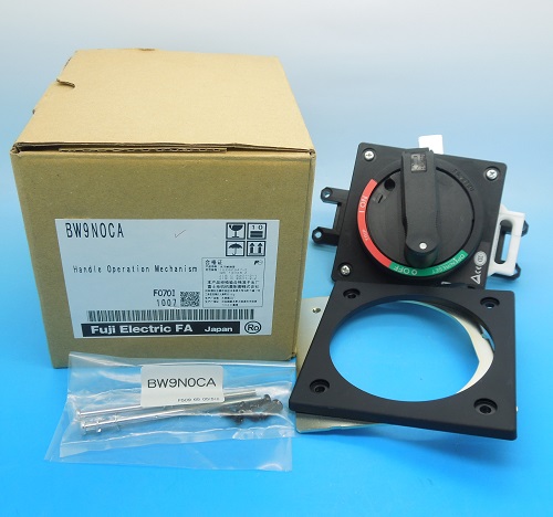 BW9N0CA 外部操作ハンドル 富士電機 ランクS中古品 / FA機器・制御機器の買取、販売はワイデンへ