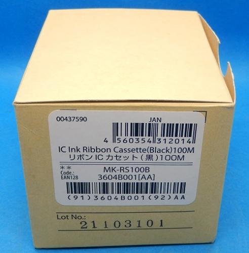 FA機器・制御機器の買取、販売はワイデンへ / MK-RS100B(5個入)黒 リボンICカセット Canon 未使用品