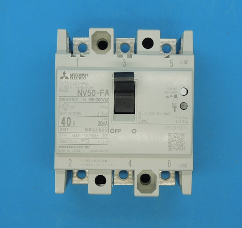 NV50-FA 3P40A 漏電遮断器 三菱電機 ランクA中古品 / FA機器・制御機器の買取、販売はワイデンへ