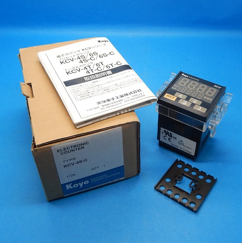 KCV-4S-C 加減算形一段プリセットカウンタ 光洋電子工業 ランクS中古品 / FA機器・制御機器の買取、販売はワイデンへ