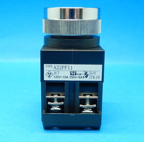 A22PF11 平形押しボタンスイッチ マルヤス電業 ランクS中古品 / FA機器・制御機器の買取、販売はワイデンへ