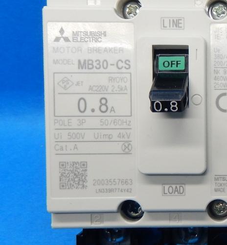 MB30-CS 3P 0.8A モータブレーカ 三菱電機 未使用品 / FA機器・制御機器の買取、販売はワイデンへ