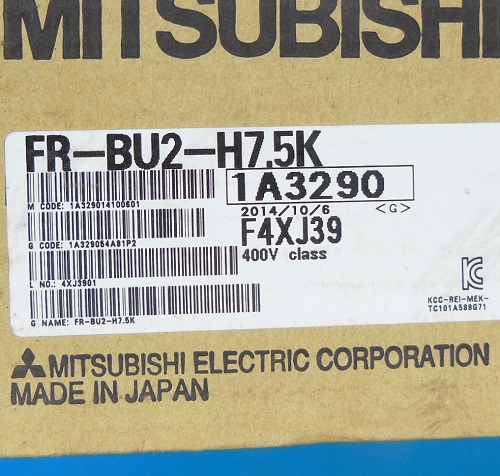 FR-BU2-H7.5K ブレーキユニット 400Vクラス 三菱電機 未使用品 / FA機器・制御機器の買取、販売はワイデンへ