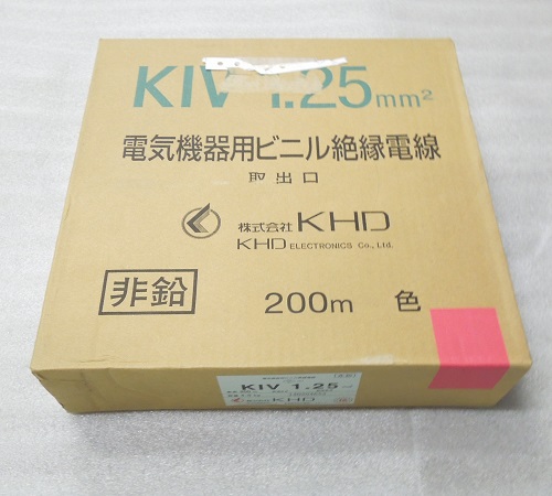 KIV 1.25sq 1巻(200m) 赤・電線 KHD 未使用品 / FA機器・制御機器の買取、販売はワイデンへ