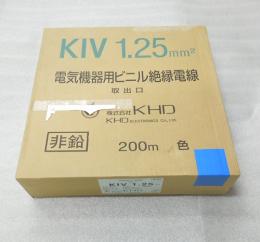 KIV 1.25sq 1巻(200m) 青・電線 KHD 未使用品 / FA機器・制御機器の買取、販売はワイデンへ