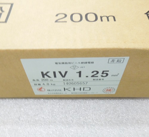 KIV 1.25sq 1巻(200m) 緑/黄・電線 KHD 未使用品 / FA機器・制御機器の買取、販売はワイデンへ