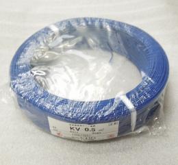 KV 0.5sq 1巻(200m) 青・電線 KHD 未使用品 / FA機器・制御機器の買取、販売はワイデンへ