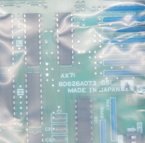 AX71 DC入力ユニット 三菱電機 未使用品 / FA機器・制御機器の買取、販売はワイデンへ