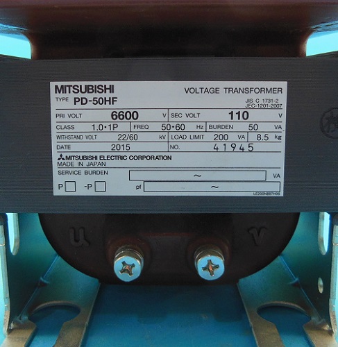 PD-50HF 6600/110V 計器用変圧器(ヒューズなし) 三菱電機 ランクA中古品 / FA機器・制御機器の買取、販売はワイデンへ