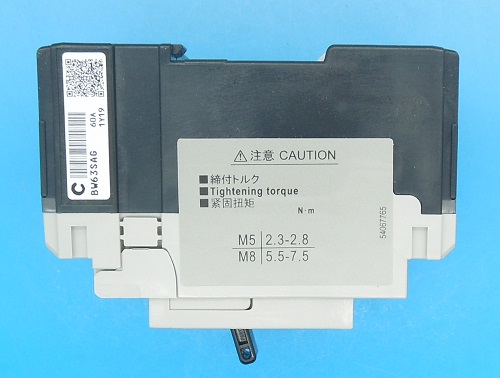 BW63SAG 3P60A ブレーカー 富士電機 未使用品 / FA機器・制御機器の買取、販売はワイデンへ