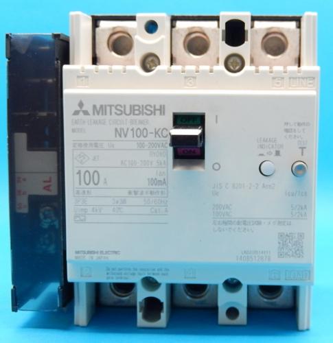 NV100-KC 3P100A100mA AL-1FS;SLT 漏電遮断器 三菱電機 ランクS中古品 / FA機器・制御機器の買取、販売はワイデンへ