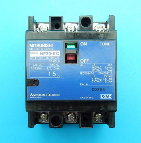 NF30-KC 3P 15A ノーヒューズ遮断器 三菱電機 ランクS中古品 / FA機器・制御機器の買取、販売はワイデンへ