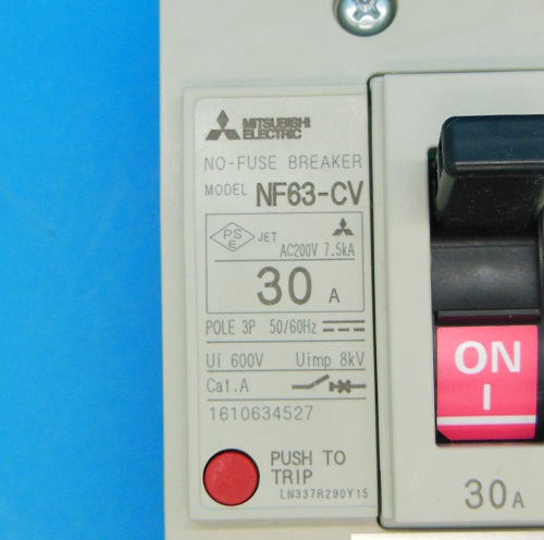 NF63-CV 3P30A 二種耐熱形ノーヒューズ遮断器 三菱電機 未使用品 / FA機器・制御機器の買取、販売はワイデンへ