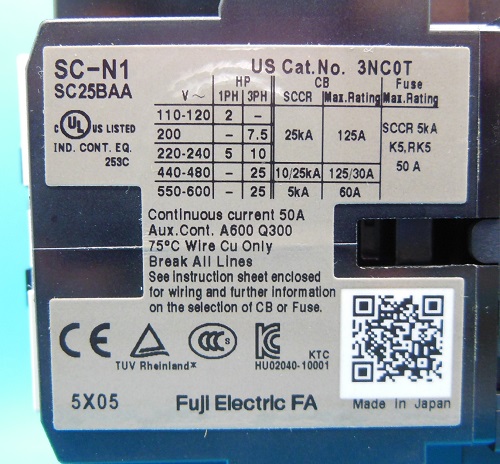 SW-N1/2E 200V 5.5kW 18-26A 2a2b 富士電機 電磁開閉器 未使用品 / FA機器・制御機器の買取、販売はワイデンへ