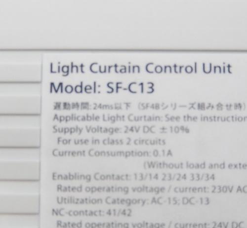 SF-C13 ライトカーテン専用コントロールユニット パナソニック ランクS中古品 / FA機器・制御機器の買取、販売はワイデンへ