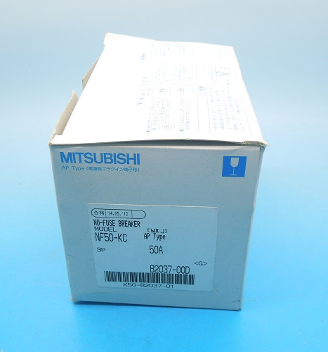 NF50-KC 3P50A APType ノーヒューズ遮断器 三菱電機 未使用品 / FA機器・制御機器の買取、販売はワイデンへ