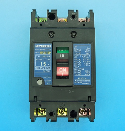 NF30-SP 3P15A ノーヒューズ遮断器 三菱電機 ランクS中古品 / FA機器・制御機器の買取、販売はワイデンへ