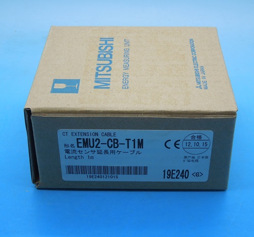 EMU2-CB-T1M 電流センサ延長用ケーブル1m 三菱電機 未使用品 / FA機器・制御機器の買取、販売はワイデンへ