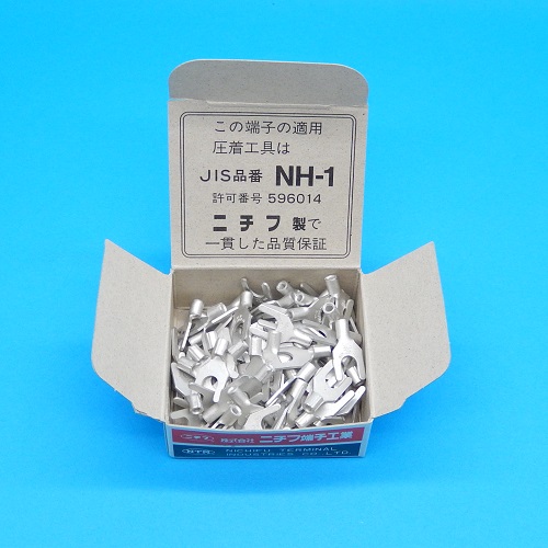 1.25Y-4M(100個入) 銅線用裸圧着端子(Y形)先開形 ニチフ 未使用品 / FA機器・制御機器の買取、販売はワイデンへ