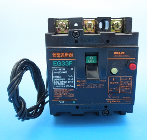 EG33F 3P 5A 30mA OC付 富士電機 漏電遮断器 ランクA中古品 / FA機器・制御機器の買取、販売はワイデンへ