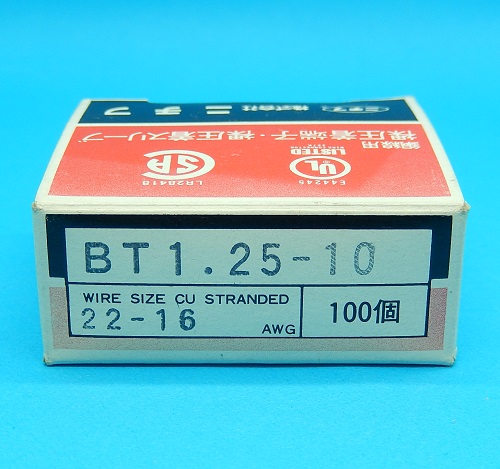 BT1.25-10(100個入) 銅線用裸ブレード端子(BT形) ニチフ 未使用品 / FA機器・制御機器の買取、販売はワイデンへ