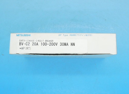 BV-C2 2P2E 20A 30mA AP type RT 漏電遮断器 三菱電機 未使用品 / FA機器・制御機器の買取、販売はワイデンへ