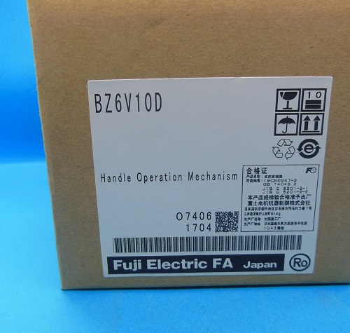 BZ6V10D V形外部操作ハンドル 富士電機 ランクS中古品 / FA機器・制御機器の買取、販売はワイデンへ