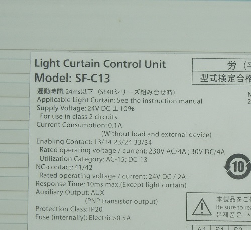 SF-C13 ライトカーテン専用コントロールユニット パナソニック 未使用品 / FA機器・制御機器の買取、販売はワイデンへ