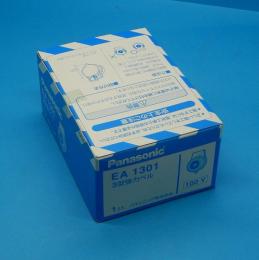 EA1301 3型強力ベル パナソニック 未使用品 / FA機器・制御機器の買取、販売はワイデンへ