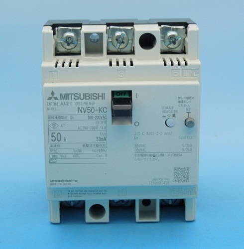 NV50-KC 3P50A 30mA 漏電遮断器 三菱電機 未使用品 / FA機器・制御機器の買取、販売はワイデンへ