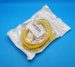 FA機器・制御機器の買取、販売はワイデンへ / USB-CIF02 PLC通信USB接続ケーブル オムロン 未使用品