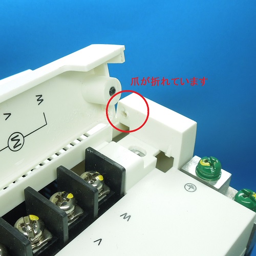 MFDLTB3SF サーボアンプ パナソニック ランクA中古品 / FA機器・制御機器の買取、販売はワイデンへ
