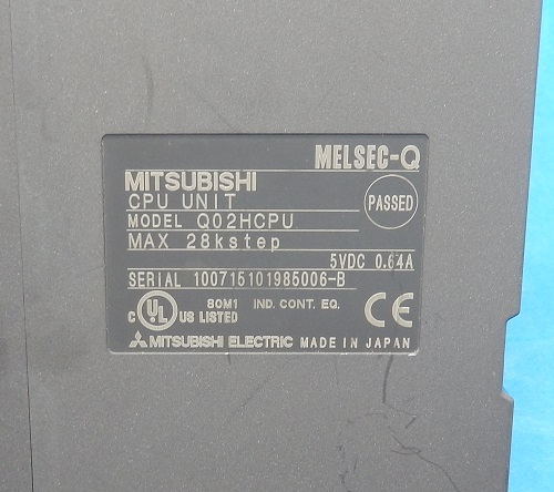 Q02HCPU QシリーズCPU 三菱電機 ランクB中古品 / FA機器・制御機器の買取、販売はワイデンへ